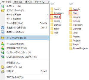 FileOpen関数 ファイルを開く | フランのなるほどMT4