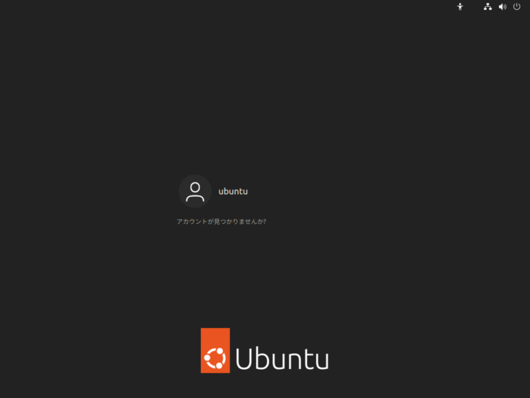 格安VPS (Linux OS) で MT4環境を構築 | フランのなるほどMT4